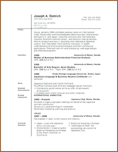Free Functional Resume Templates Microsoft Word Template 1 Resume