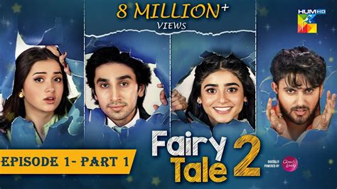 Fairy Tale Mega Ep Part Aug Powered By Glow