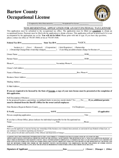 Fillable Online Business Tax Receipt Occupational Licenses Fax Email