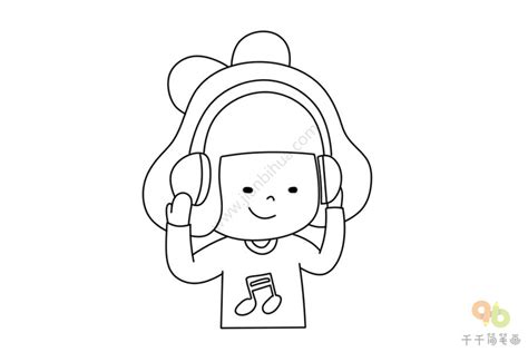 听音乐简笔画一个人 听音乐简笔画 第2页 大山谷图库