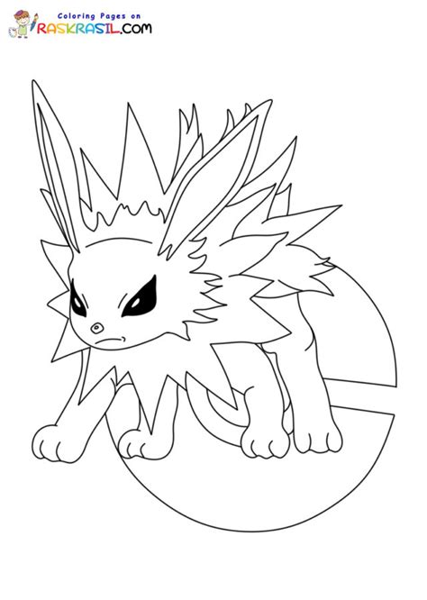 Kolorowanki Pokémon GO Darmowe Malowanki do wydruku