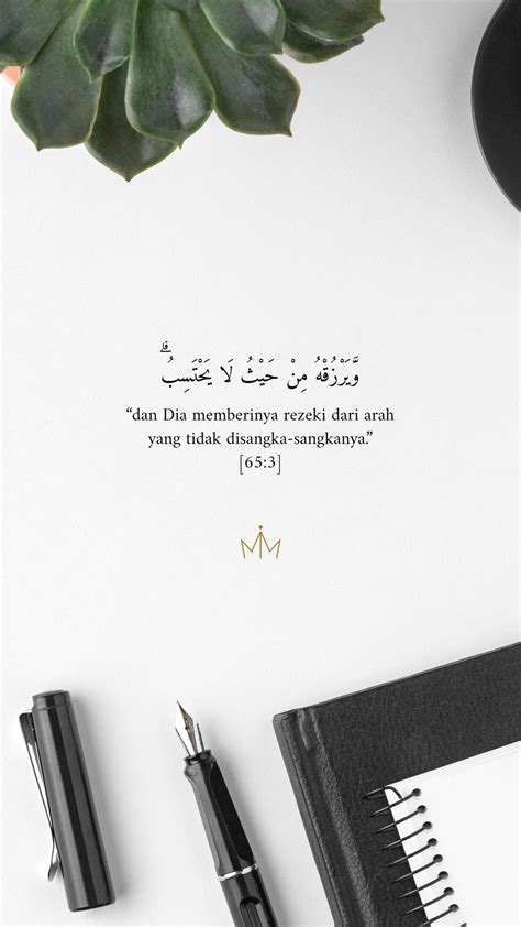 Wallpaper Alquran Picture Myweb