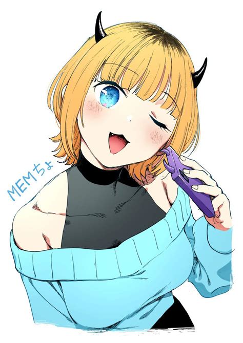 推しの子MEMちょがオナニーしているのを想像して即抜き二次エロ画像