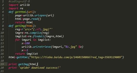 python下载 python免费下载[编程工具] 下载之家