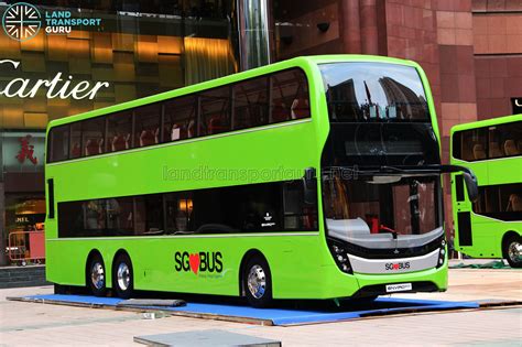 Alexander Dennis Enviro500 Mock Up Bus Land Transport Guru