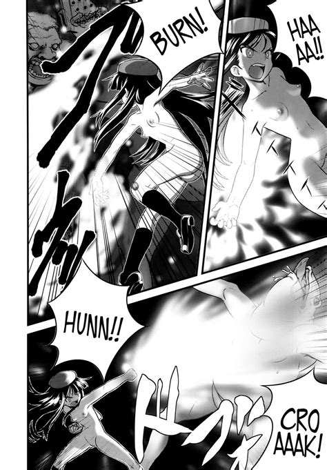 Read C House Hadakahime Honoka Zecchou Kakusei Buta