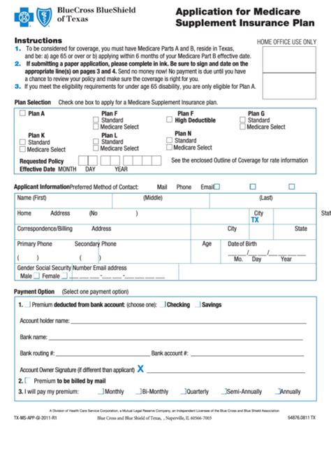 Fillable Form Tx Ms App Gi 2011 R1 Application For Medicare