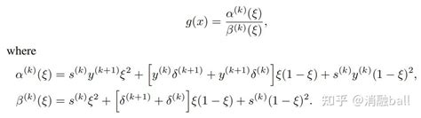 Neural Spline Flowsrational Quadratic Splines