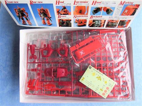 MG Mobile Suit Gundam MS 06S Zaku II Commander Type Char Aznable