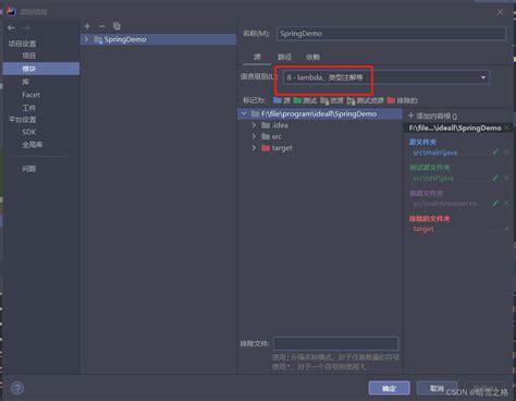 springboot入门初学helloword，bug总结 springboot helloworld不显示 csdn博客