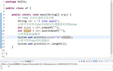java字符串的创建及操作 创建teststring java文件 1 获取指定字符串键的旧值并设置新值 2 获取字符串键 csdn博客