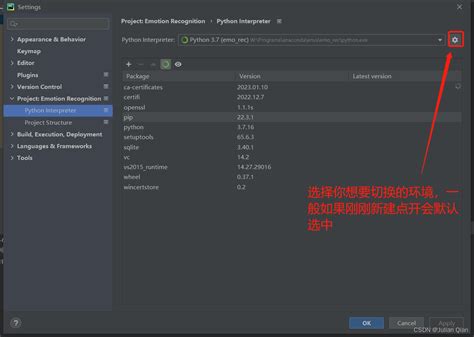 python 解决conda activate报错 you may need to close and restart your shell after running ‘conda