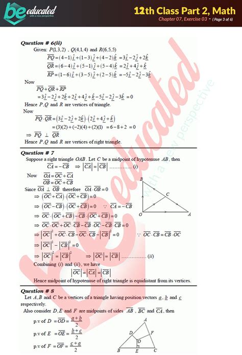 exercise 7 3 mathematics fsc part 2 notes inter part 2 notes