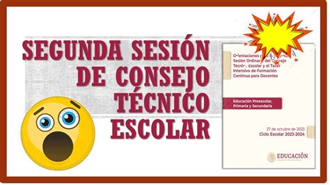 SEGUNDA SESIÓN ORDINARIA DE CTE 2023 2024 YouTube
