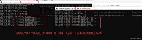 springboot框架结合redis实现分布式锁 springboot redis 分布式锁 csdn博客