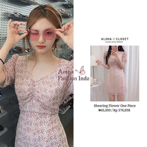 AESPA CLOSET Di Instagram 210313 NINGNING Aespa Official Sns