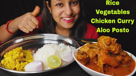 Eating Show Spicychicken Curry With Vegetables Aloo Posto Rice Asmr