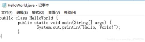 helloworld源文件的编写以及文件的编译运行（建议收藏） 编写helloword exe csdn博客
