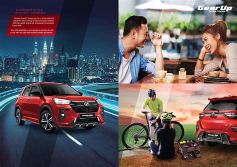 2021 Perodua Ativa 正式发布三个等级售RM61 500起 2021 Perodua Ativa GearUp