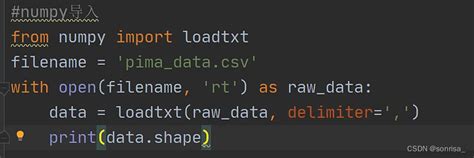 python数学建模笔记 数学建模python笔记 csdn博客