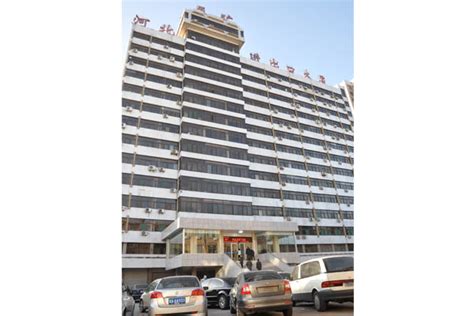 Factory Tour Hebei Metals Minerals Corp Ltd