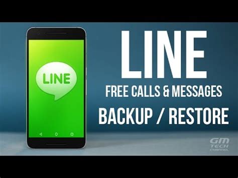 How To Backup And Restore LINE Chat History On Android YouTube