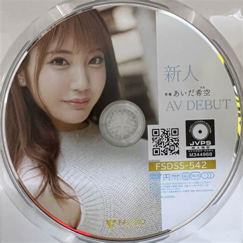 FALENO あいだ希空 新人 AV DEBUT初脱ぎからの玩具オナニー カメラの前で初SEX フェラ顔射 美脚太ももコキ発射 3PSEX
