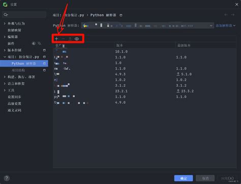 openpyxl教程看这里！！！ csdn博客