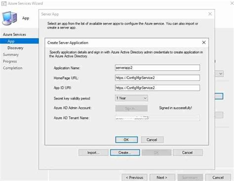 New SCCM CMG Setup Guide With Latest EHTTP Certificate 1