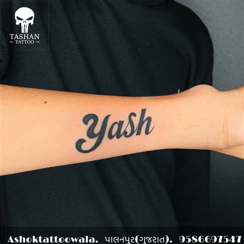 Top More Than 63 Yash Name Logo Super Hot Toyotabienhoa Edu Vn