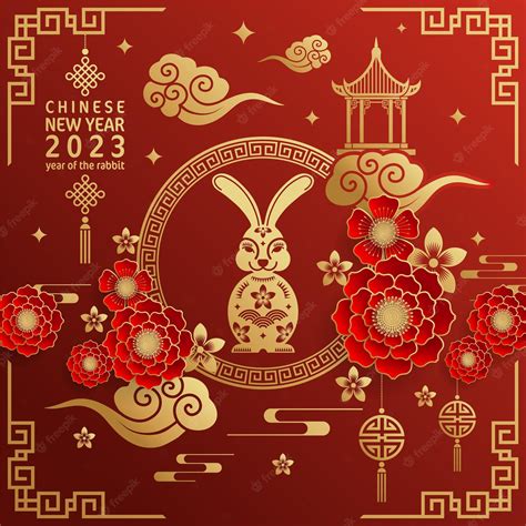 Lunar New Year Wallpapers Wallpaper Cave