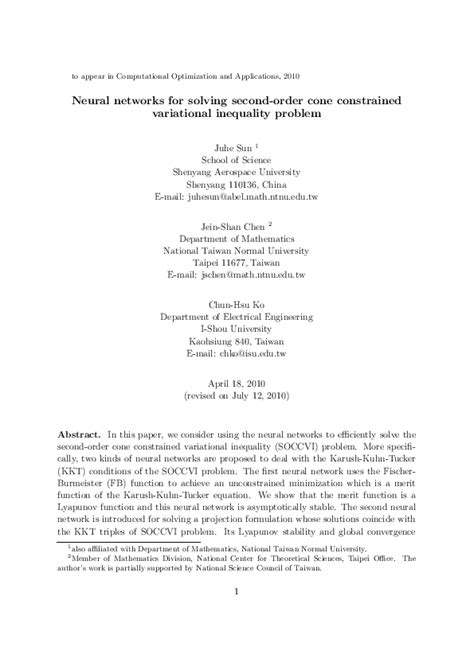 pdf neural networks for solving second order cone constrained variational inequality problem