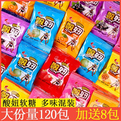 酸妞软糖酸甜儿童怀旧QQ糖童年经典小零食8090后休闲食品小吃糖果 虎窝淘