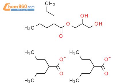 CAS No 146356 76 5 Chem960