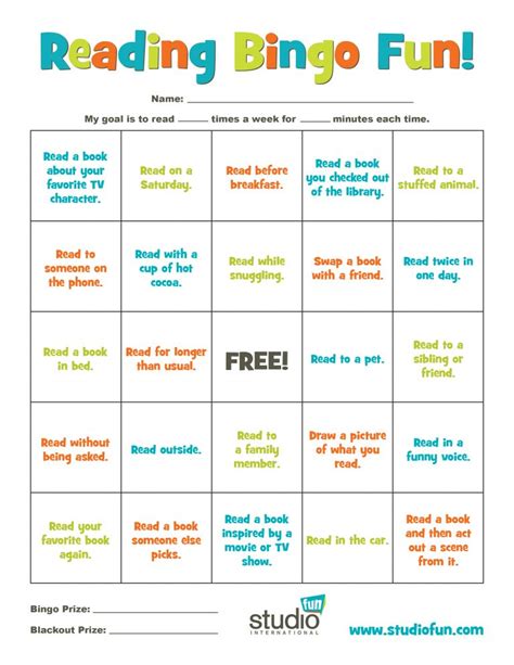 Printable Reading Bingo Printable Word Searches