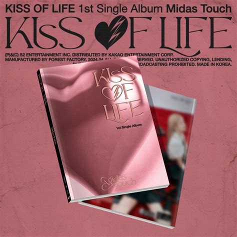 cn ktown4u 全款 裸专 Ktown4u特典赠送 KISS OF LIFE 单曲1辑 Midas Touch