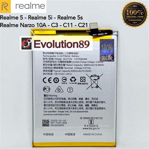 Jual Baterai Realme BLP729 BLP 729 Realme 5 5i 5s Realme C3