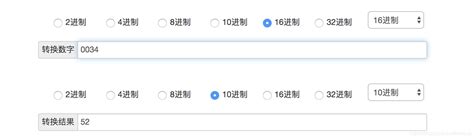 java字节码技术 static、final、volatile、synchronized关键字的字节码体现 转 myseries 博客园