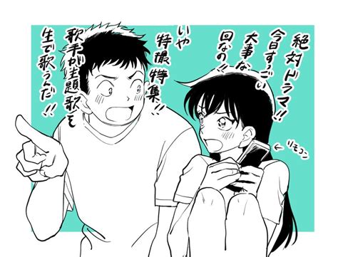 ますたー on Twitter