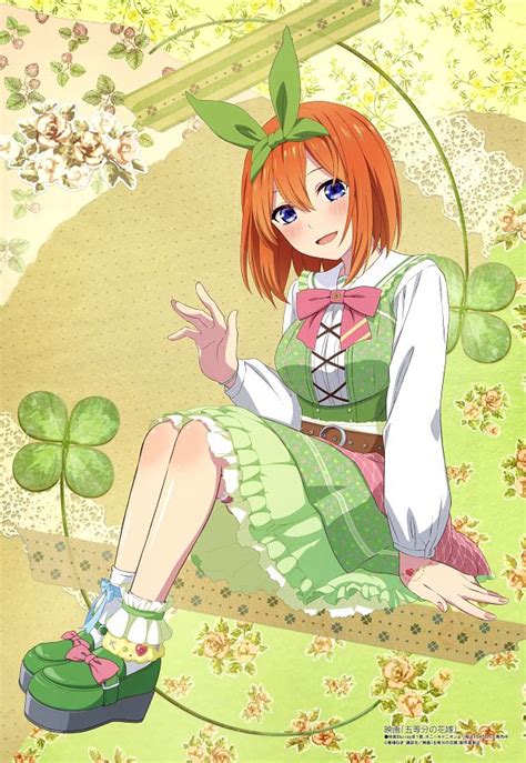 Nakano Yotsuba Go Toubun No Hanayome Image By Bibury Animation