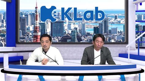 KLabの決算説明資料より新作パイプラインはBLEACH初の完全新作ハイブリッドカジュアルゲームが追加に ハイキュー FLY
