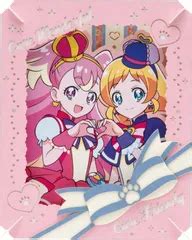 2024年最新ペーパーシアター わんだふるぷりきゅあ PT 351 キュアワンダフル キュアフレンディの人気アイテム メルカリ