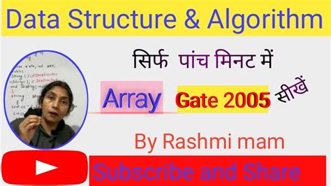 array gate cse previous year question papers with solutions gate cse question with solution