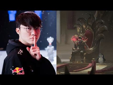 Faker名人堂造型預告 登神之路細節彩蛋