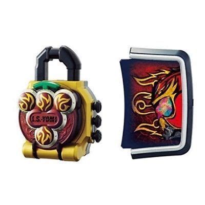 Bandai Kamen Rider Gaim Dx Yomotsuheguri Lock Seed Kamen Rider Ryugen