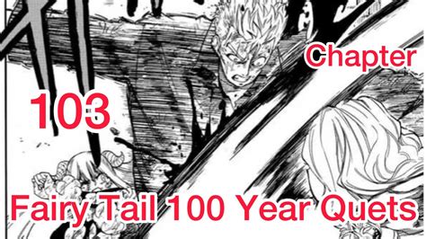 Fairy Tail Years Quest Chapter Raw Youtube