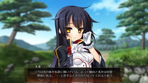 宮崎家の日常 戦国恋姫 第七章 18禁作品だったら確実にHイベント