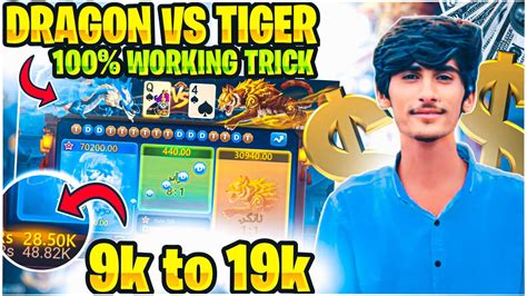 Dragon Vs Tiger New Tricks 2023 Dragon Vs Tiger Tricks 3 Patti Blue