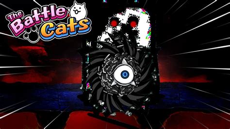 Cyclone Maniac The Battle Cats Episode 12 YouTube