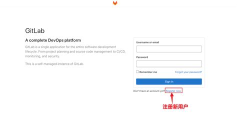 使用docker快速安装gitlab社区版全攻略 腾讯云开发者社区 腾讯云